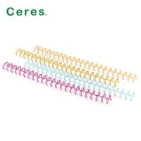 China Flexibility Double Loop Wire With 23 Loops Qty for sale