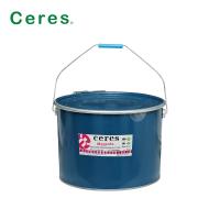 China Web Coldset Paper Offset Printing Ink For Newspaper for sale