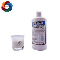 China High Concentration Offset Plate Cleaner Offset Printing YY 363 for sale