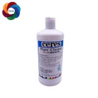 China High Concentration Offset Plate Cleaner Offset Printing YY 363 for sale