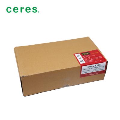 China 30.5cm*30m HNU Agfa Film Offset Material de impresión 2 rollos / cartón en venta