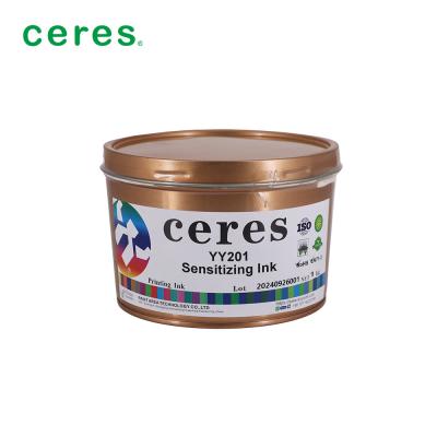 China SDU 201 Letterpress Printing Ink Offset Insensitizing Uv Printing Ink for sale