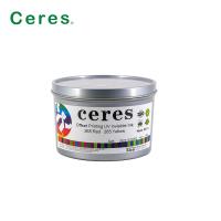 China Offset Printing UV Invisible Ink Plastic Paper Ceres Solvent Based Ink for sale