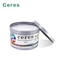 China 80 Gram Paper Printing Ink Solvent Based Offset Black Watermark Ink for sale