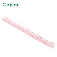 China MSDS Nylon Offset Printing Material Ceres Steel Calendar Double Loop Wire for sale