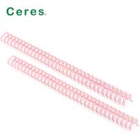China MSDS Nylon Offset Printing Material Ceres Steel Calendar Double Loop Wire for sale