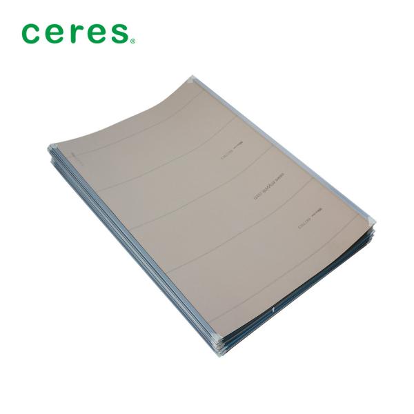 Vulcan 714 Master Rubber Blanket 930*645*1.95 with bar