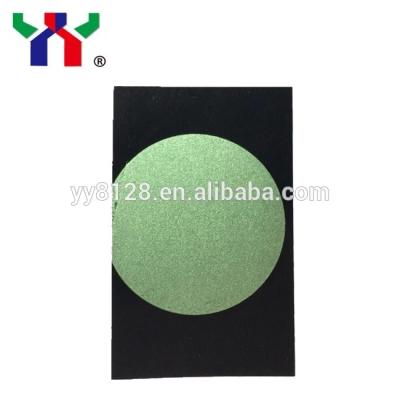 China Screen Printing Optical Variable Ink A4 Green to Blue Anti-forgery for sale