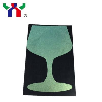 China Screen Printing Optical Variable Ink A4 Green to Blue Anti-forgery for sale