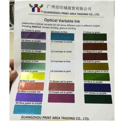 China Screen Printing Optical Variable Ink A4 Green to Blue Anti-forgery for sale