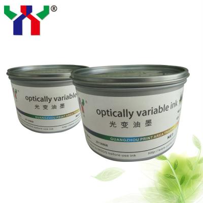 China Optical Variable Ink A3 Green to Orange for Screen Printing for sale