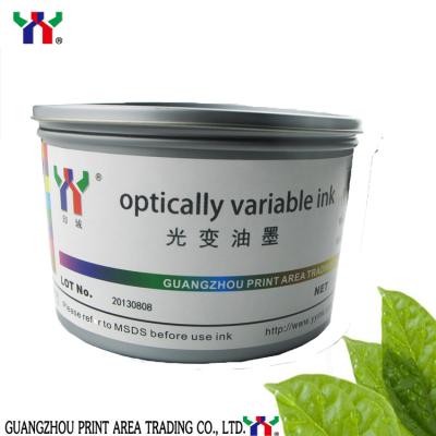 China Optical Variable Ink A3 Green to Orange for Screen Printing for sale