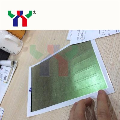 China Optical Variable Ink A3 Green to Orange for Screen Printing for sale