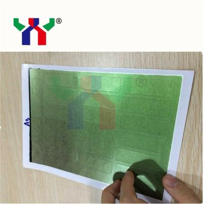 China Optical Variable Ink A3 Green to Orange for Screen Printing for sale