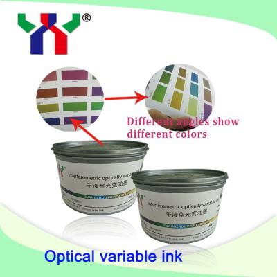 China Optical Variable Ink A3 Green to Orange for Screen Printing for sale