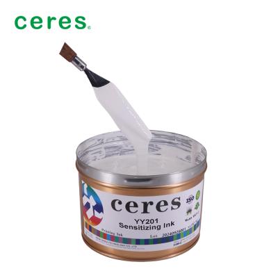 China Solvent Based Offset Printing Ink for Express Bill in 1kg/can White Color for sale