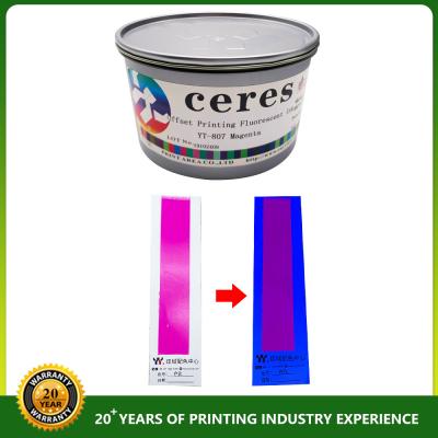 China Yellow UV Offset Ink with 1KG/CAN Packaging and Granula Size Less Than 5 Micron for High-Speed Printing for sale