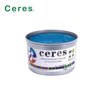 China YT-916 Model Process Blue Pantone Offset Printing Ink with EN71-3 RoHS Compliance in 1kg/can Packing for sale
