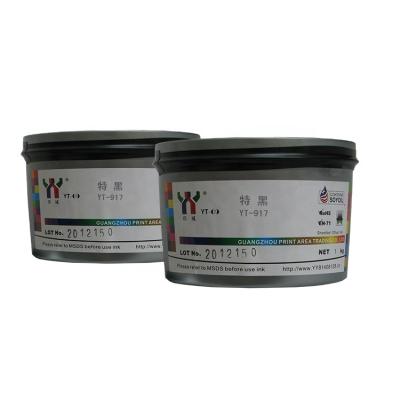 중국 고광택 카본 블랙 특수 블랙 UV 옵셋 인쇄 잉크 (포장 및 잡지 인쇄용) 판매용