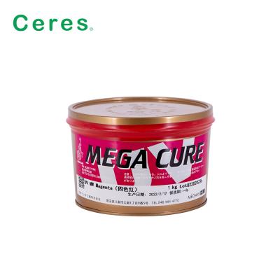 중국 MW13 파지와 플라스틱용 심 노란색 UV 오프셋 잉크 빠른 건조 1kg/CAN 판매용