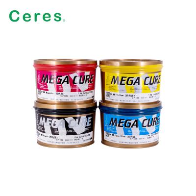 중국 MW13 파지와 플라스틱용 심 노란색 UV 오프셋 잉크 빠른 건조 1kg/CAN 판매용