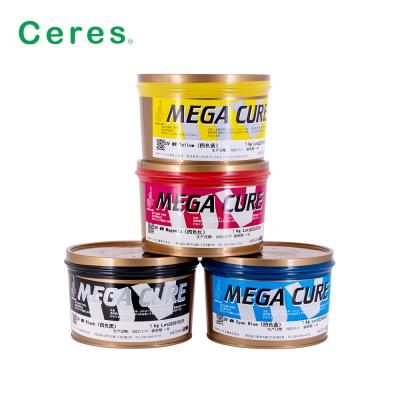 중국 MW13 파지와 플라스틱용 심 노란색 UV 오프셋 잉크 빠른 건조 1kg/CAN 판매용