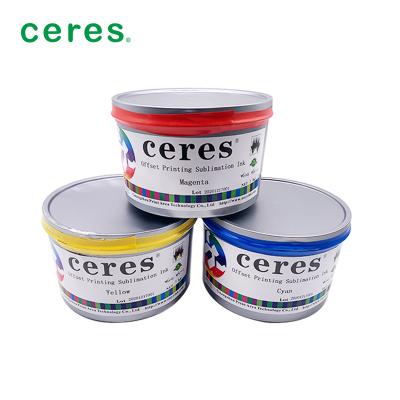 China Magenta-sublimatie-inkt voor offsetprinten met klein kleurverschil Goede reproductibiliteit en 4 kleuren machine geschiktheid Te koop