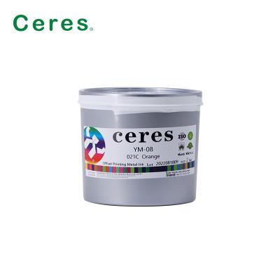 China UV Curing Orange Offset Printing Ink for Cosmetic Boxes YM-08 021C Metal Printing Ink for sale