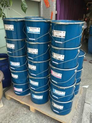 China Solvent Based Offset Printing Ink Coldset Web Newspaper Brochures 18kg Barrel for sale