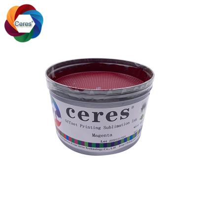 China Offset CMYK Sublimation Printing Ink Cyan Heat Transfer Ink Solvent Based for sale
