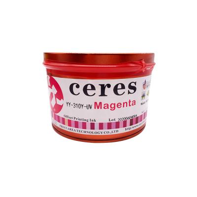 China 1 Kg Can Uv Offset Printing Ink CMYK Reflex Blue Spot Color Ink Solvent Based for sale