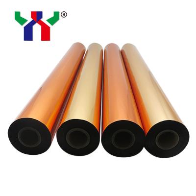 China PET Holographic Lamination Film Paper 27 Mic Gold Stamping Foil Package Cover for sale