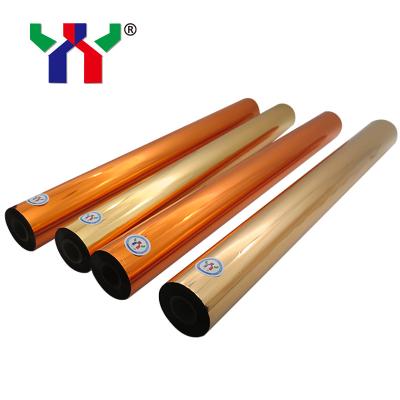 China 250 Meter Roll Gold Metallic Hot Stamping Film 21mic Heat Transfer Lamination for sale