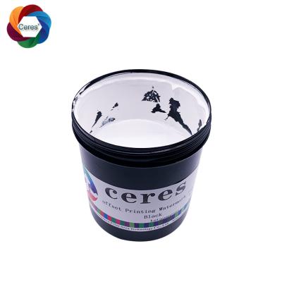 China Solvent Based Security Watermark Paper Ink For Screen Printing 80 Gram Offset for sale