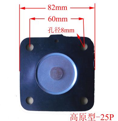 Cina Diaframma di gomma del tessuto del quadrato di NBR per il corredo di riparazione del ODM dell'OEM della valvola di impulso del solenoide in vendita