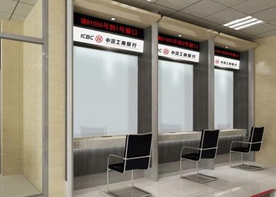 Cina L'anti scivolo Smart 5mm ha indurito i pannelli di vetro d'attenuazione elettrici in vendita