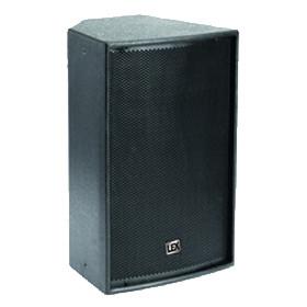 China SPEAKER for sale