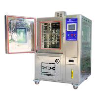 China SUS304 Programmable Temperature Humidity Test Chamber -70C to +100C 80L-1000L for sale