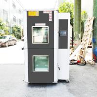 China 100L Thermal Shock Test Chamber 2-Zone Vertical Transfer -77°C to 205°C for sale