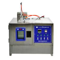 China 1100W Rustproof Rubber Testing Instruments Explosionproof Durable for sale