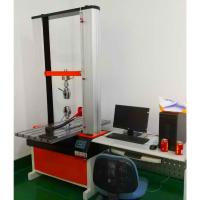 China 20KN Computerized Universal Testing Machine for sale