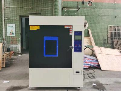 China Heatproof Xenon Arc Weatherometer Practical Multipurpose Durable for sale