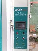 China 100L 250M3/H Water-Cooled Thermal Shock Test Chamber 2-Zone IEC68-2-14 for sale