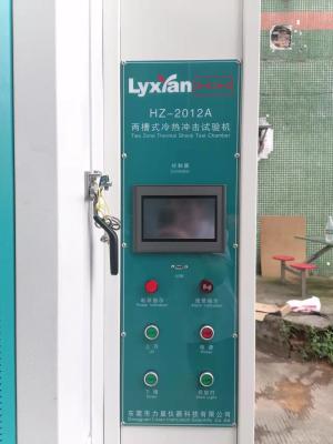 China 250M3/H 100L Environmental Testing Machine Anticorrosive Durable for sale