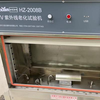 China Anticorrosive Environmental Testing Machine 1 Phase UV Aging Chamber for sale