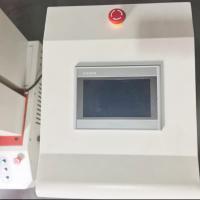 China ASTM Computer Servo Universal Testing Machine 20KN 800mm Tensile Stroke for sale