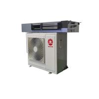 China Multi Connected Frequency Conversion Air Conditioner 380V 18-25C±1.0C for Factories for sale