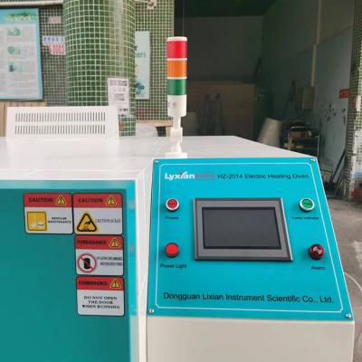 Cina 1000~4500W invecchiante elettrico verticale di Oven With Temperature 50 - 300 di grado livello elevato HZ-2014 di sicurezza di potere in vendita