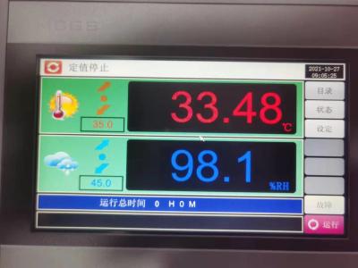 Cina Camera di prova dello spruzzo di sale per Corrisive che verifica norma della prova ambientale IEC68-2-11 di sconto di prezzo di sconto 5% della Cina in vendita