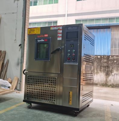China Máquina de teste de baixa temperatura que corresponde, JIS-K6545 tempo refrigerando padrão -25℃~-30℃ (sobre 80min) à venda